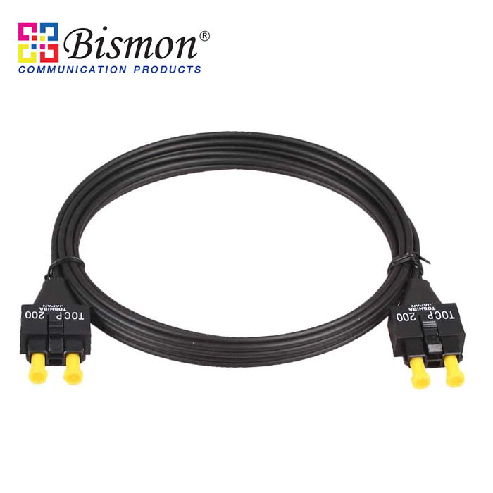 Agilent Plastic Optical Fiber Cable 4531-Duplex | Bismon